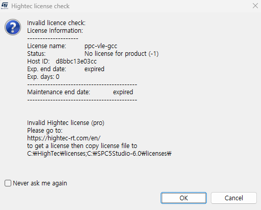 Solved: SPC5Studio Hightec pro license import problem - STMicroelectronics Community
