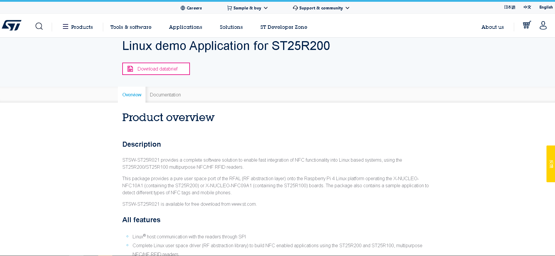Solved: st25r100 package not found - STMicroelectronics Community