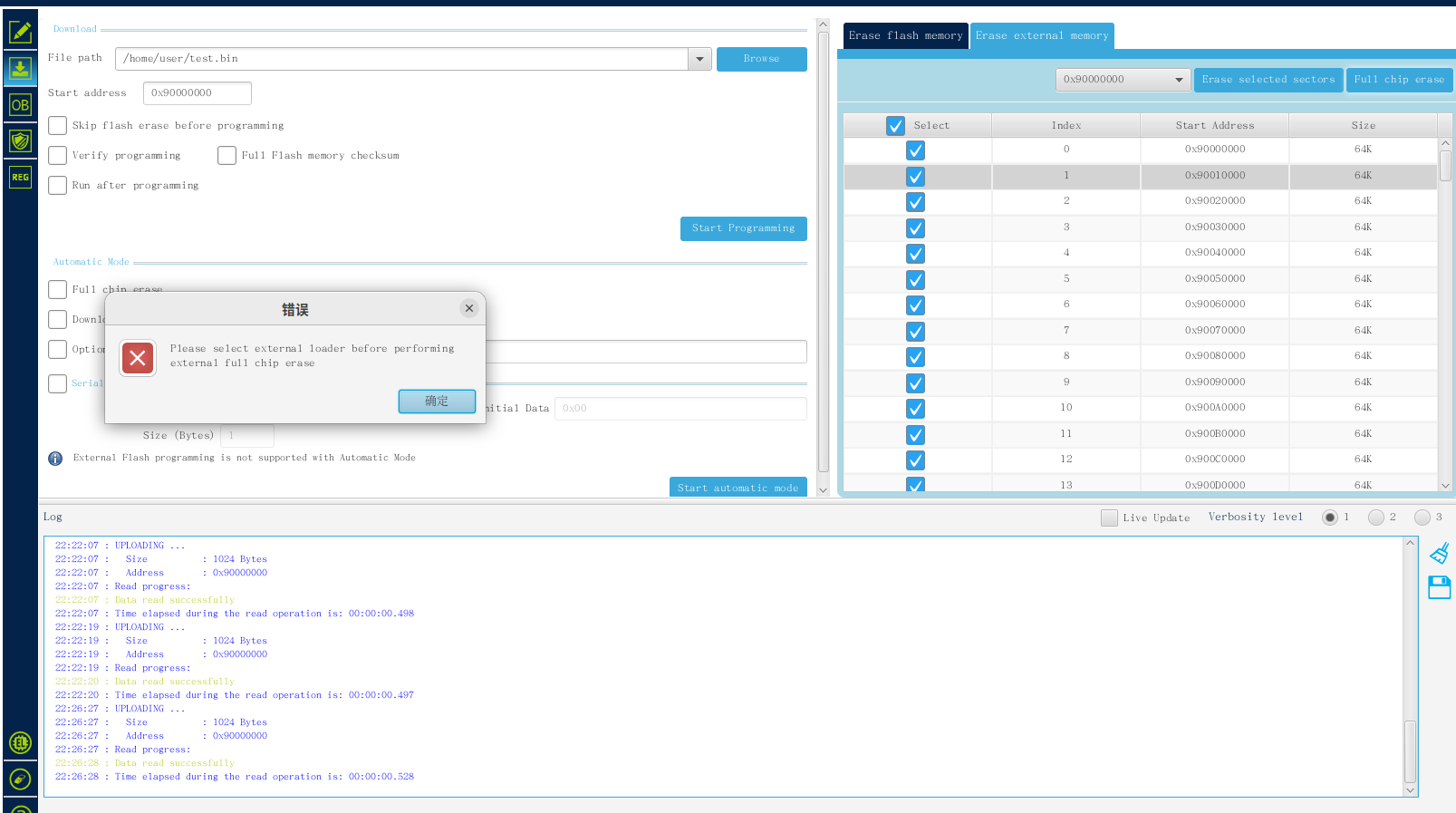 Solved: cubeprogrammer can not find masserase function - STMicroelectronics Community
