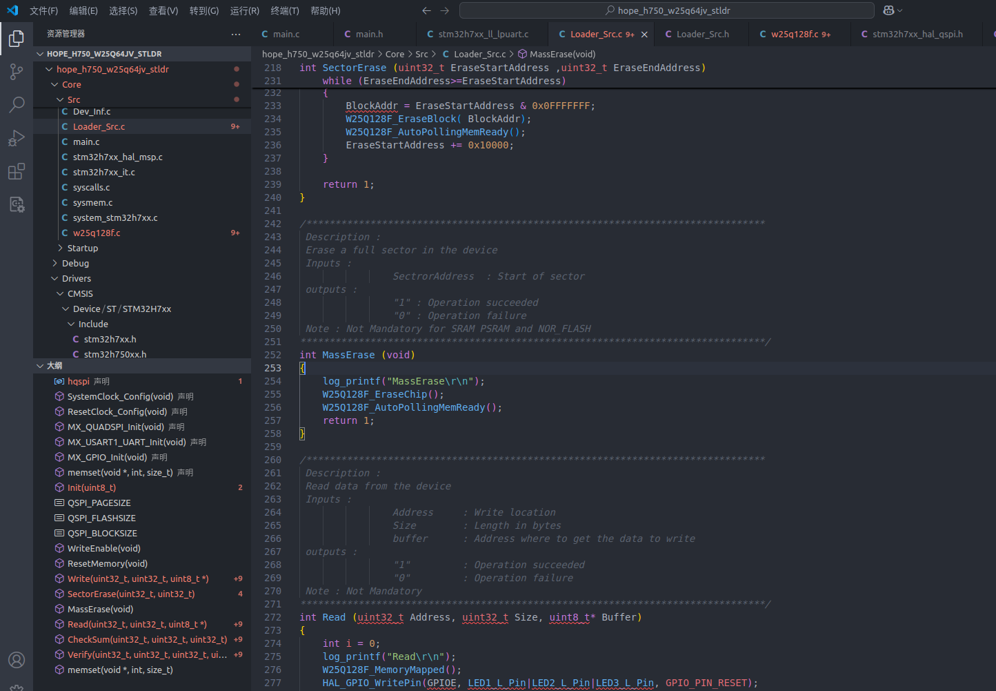 Solved: cubeprogrammer can not find masserase function - STMicroelectronics Community