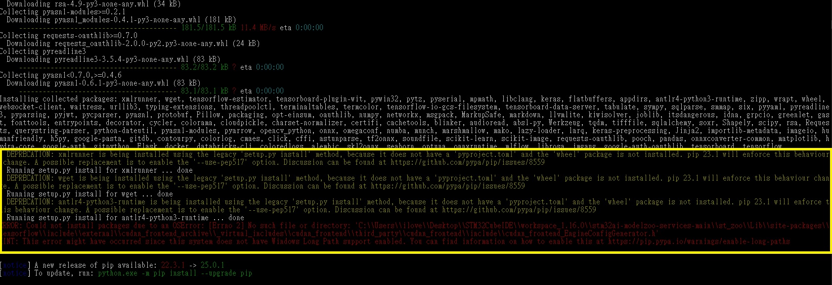 Solved: Model Zoo and proxy settings - STMicroelectronics Community