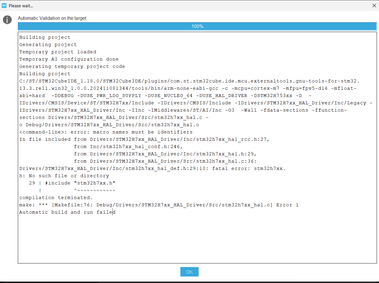 Solved: Automatic Validation on target compilation problem - STMicroelectronics Community