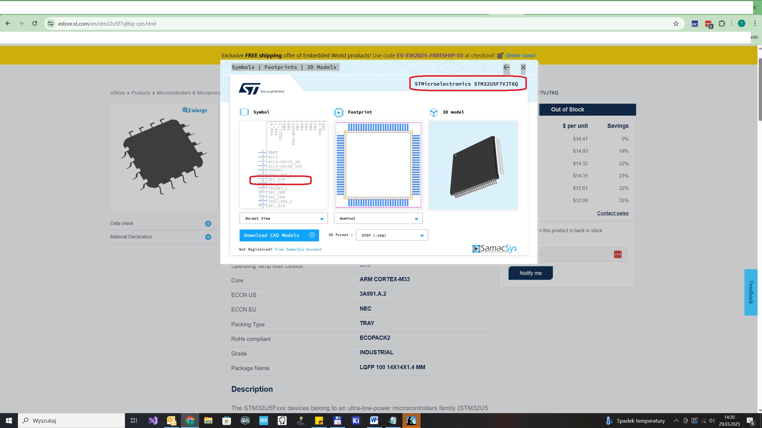 Solved: STM32U5xx 100 pin - which one for MIPI DSI and whi... - STMicroelectronics Community