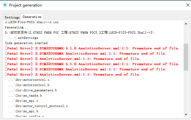JAVA Fatal Errors and Premature End of .xml Files - STMicroelectronics Community