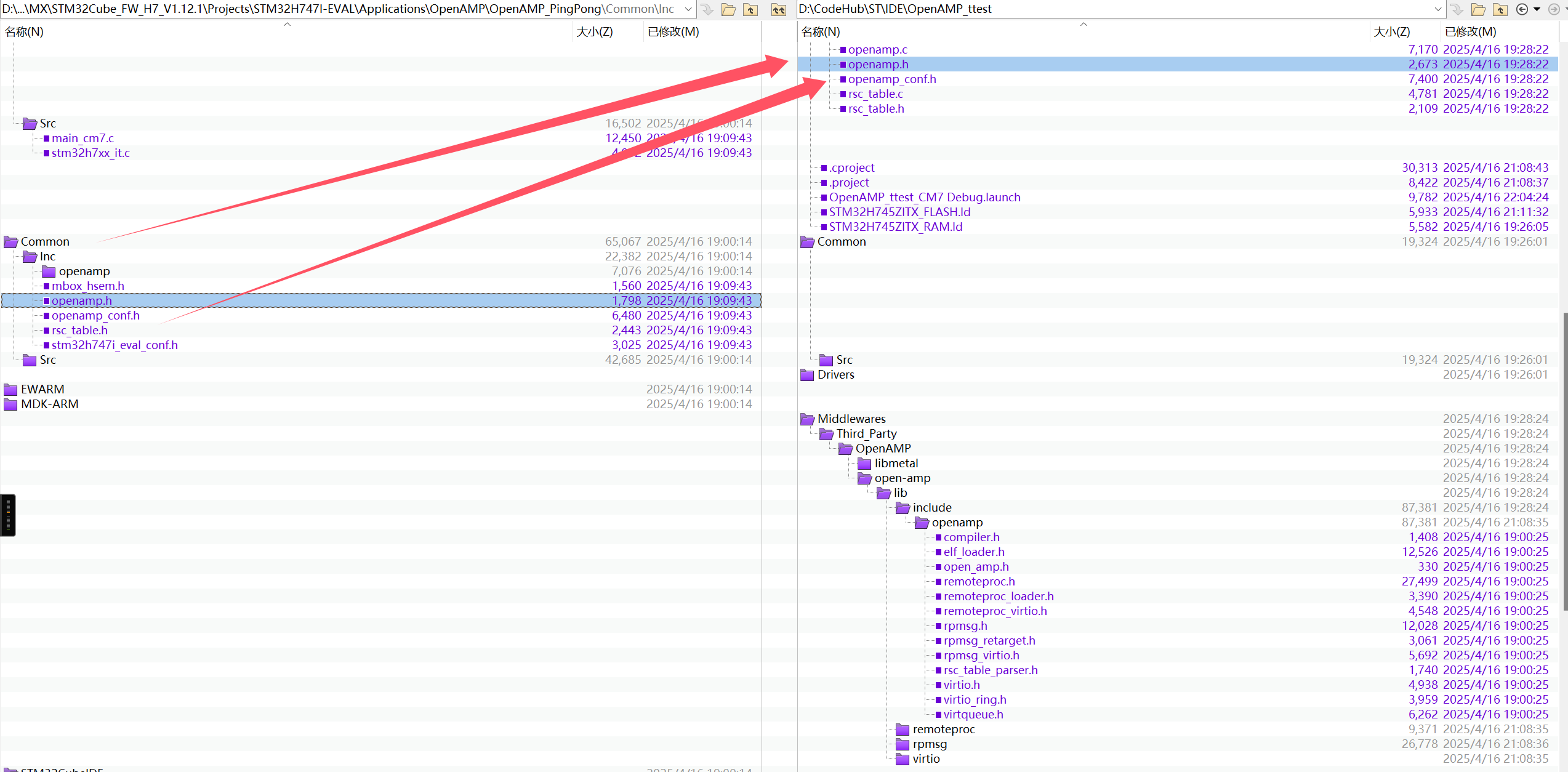 Solved: OpenAMP issue on STM32H745 - STMicroelectronics Community