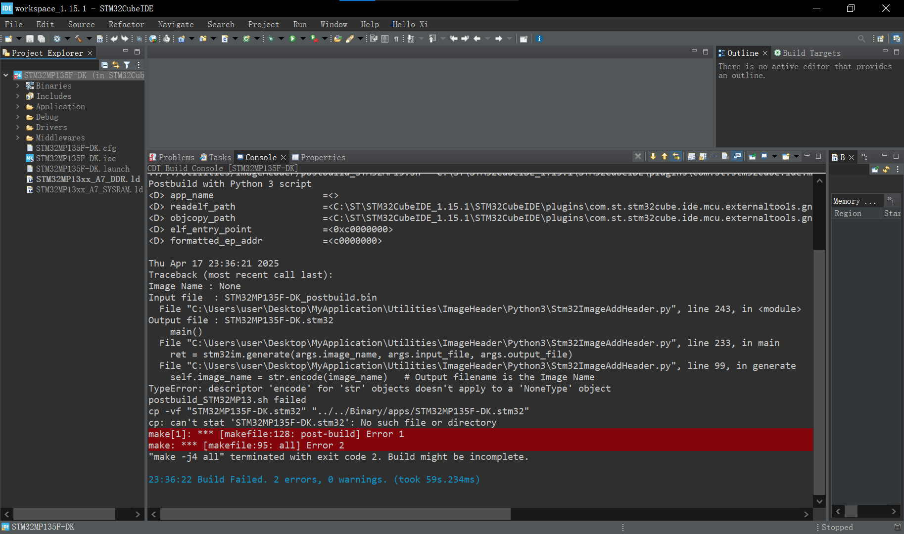 Solved: Severe python problem occurred to the X-TouchGFX M... - STMicroelectronics Community