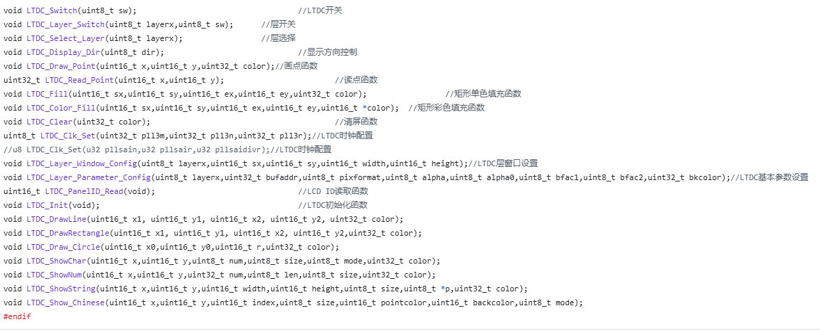 Solved Can I Implement Lvgl On Stm32h743iit6 With A Custo Stmicroelectronics Community
