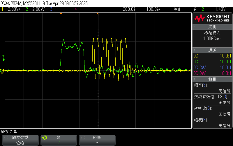 Timer Update Event Delay Stmicroelectronics Community