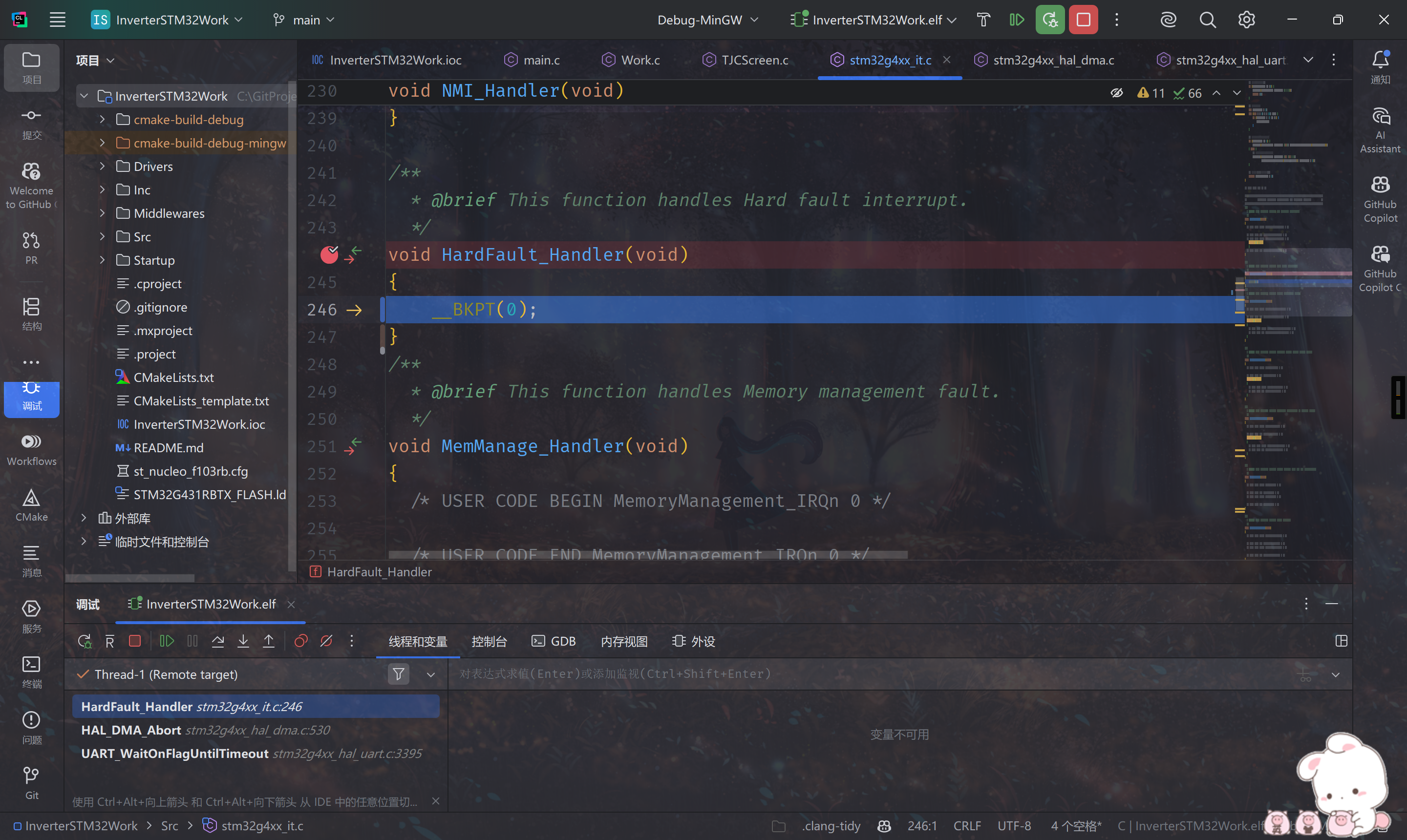 Solved: The program enters HardFault _ Handler, but no val... - STMicroelectronics Community
