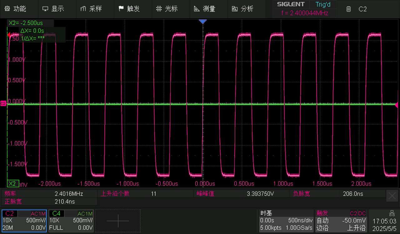 Solved: STM32H7B0 DFSDM Synchronization: Abnormal Clock Ou... - STMicroelectronics Community