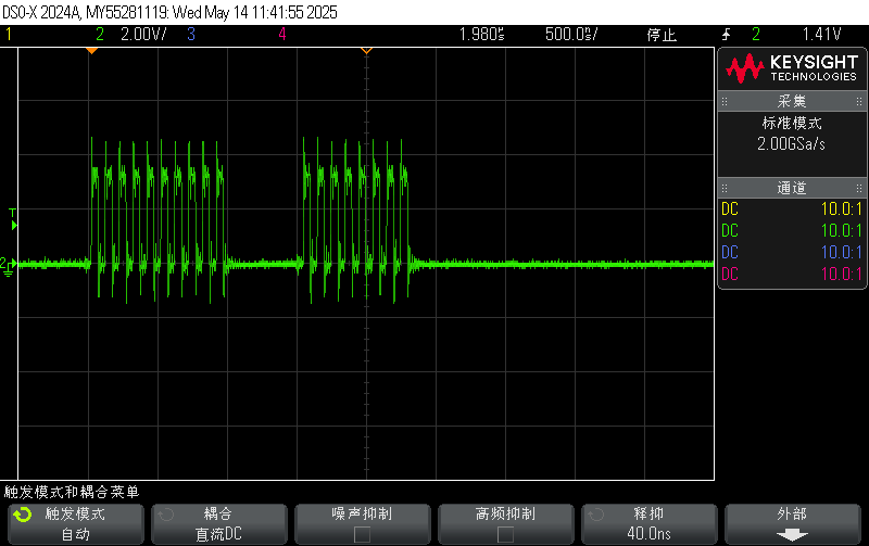 How To Configure Octospi With Dma In Indirect Writ Stmicroelectronics Community