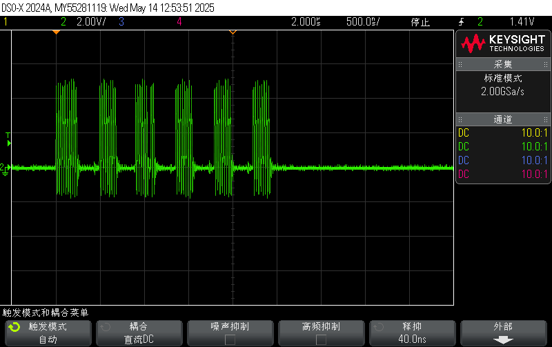How To Configure Octospi With Dma In Indirect Writ Stmicroelectronics Community