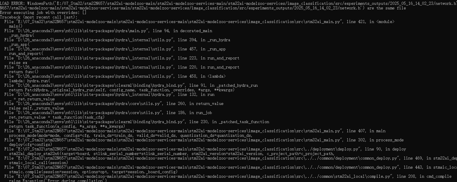 When Running The Command Python Stm32aimainpy
