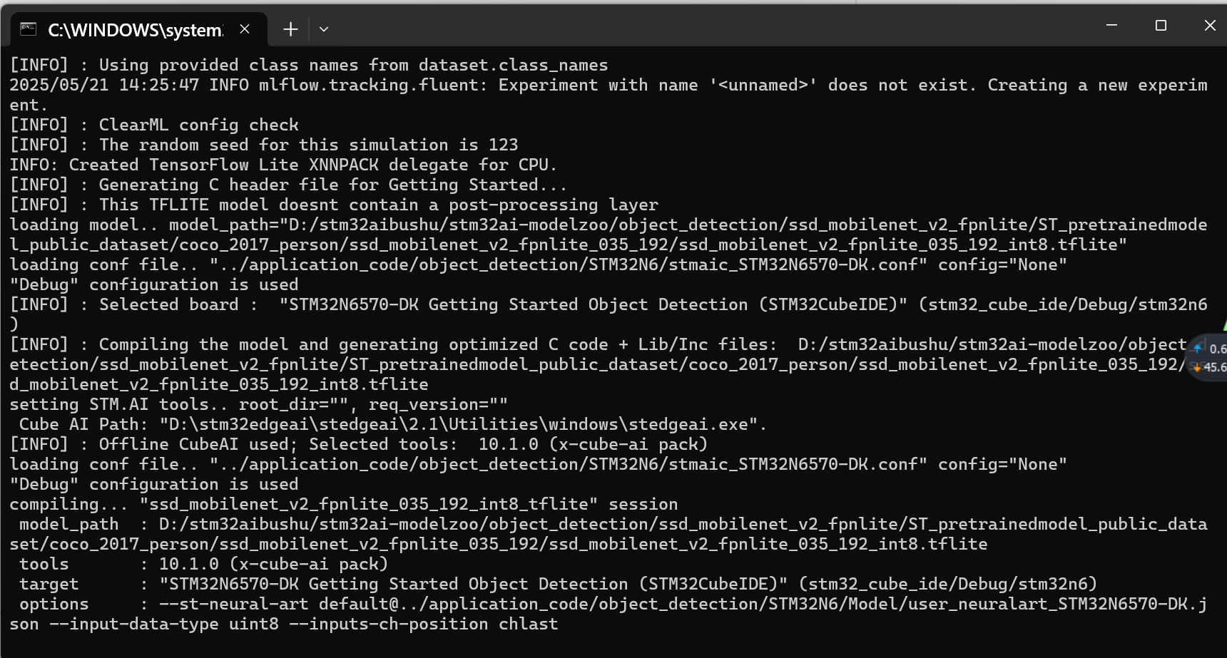 When Running The Command Python Stm32aimainpy