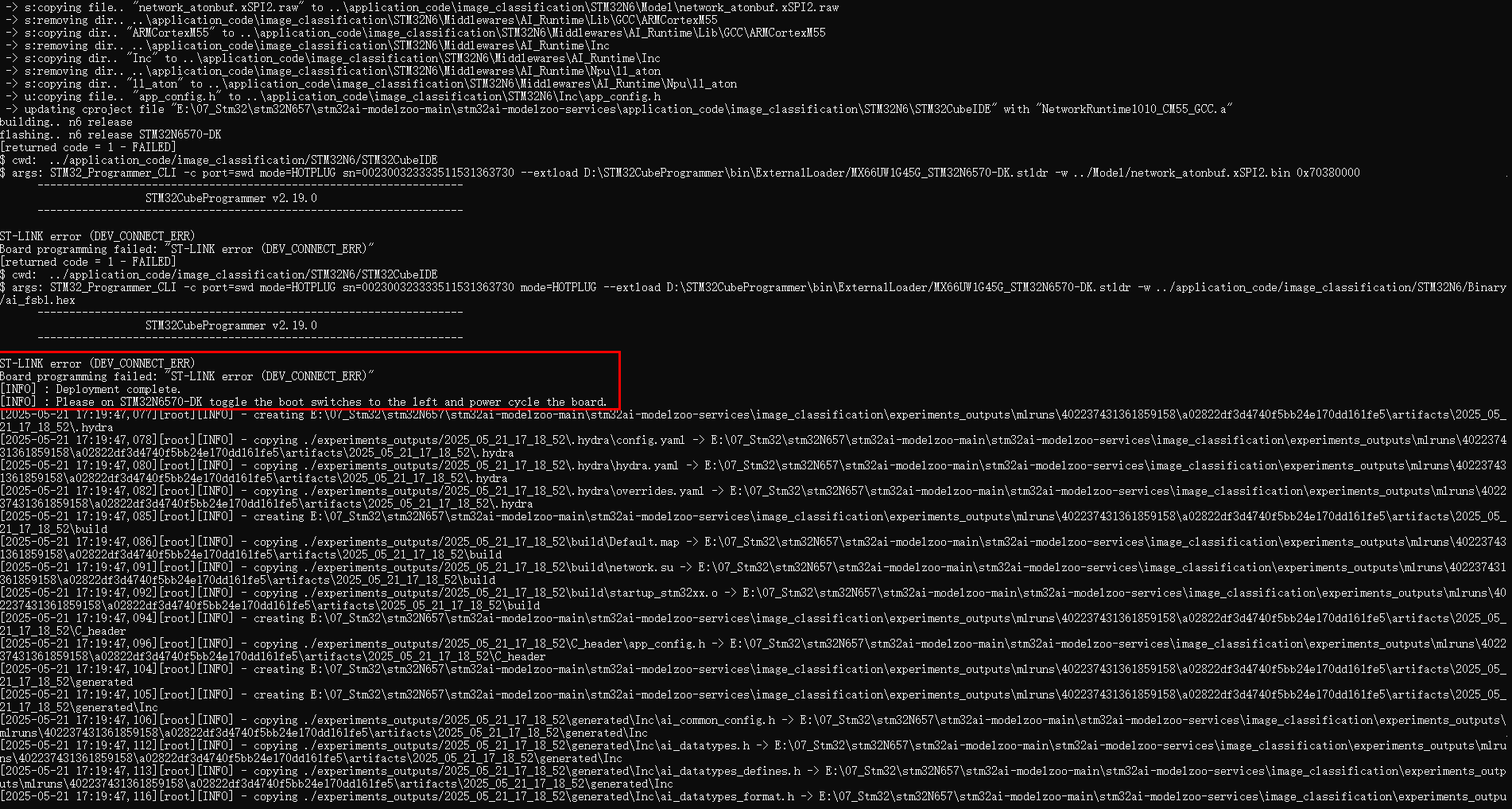 Solved: ST-LINK error (DEV_CONNECT_ERR) - STMicroelectronics Community