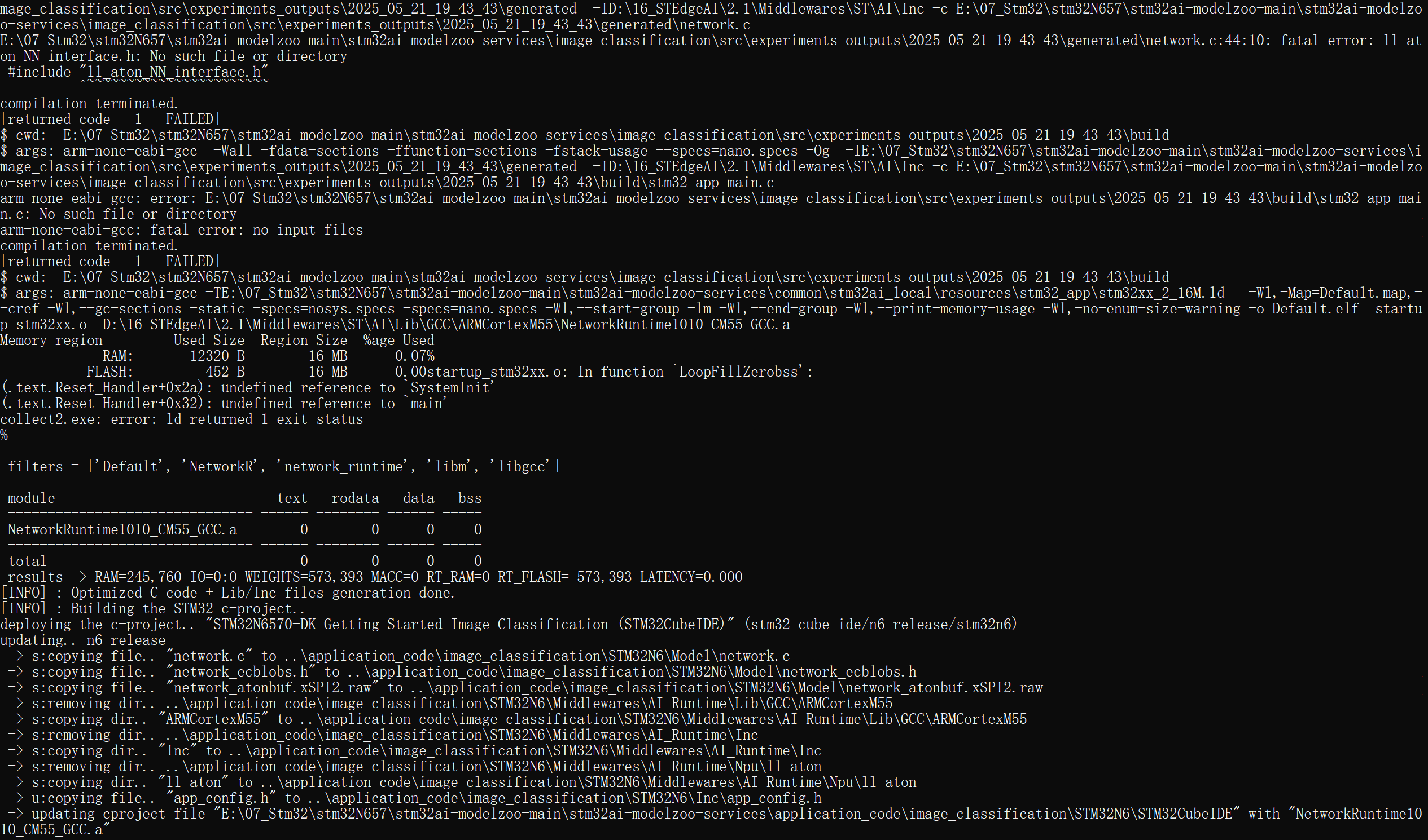 Solved Error Executing Python Stm32aimainpy Stmicroelectronics