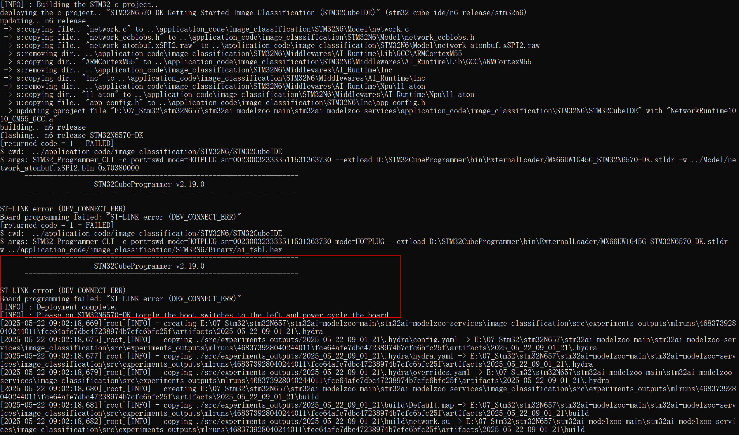 Solved: ST-LINK error (DEV_CONNECT_ERR) - STMicroelectronics Community