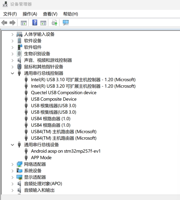 How to connect the terminal to the STM32MP257-EV1 ... - STMicroelectronics Community