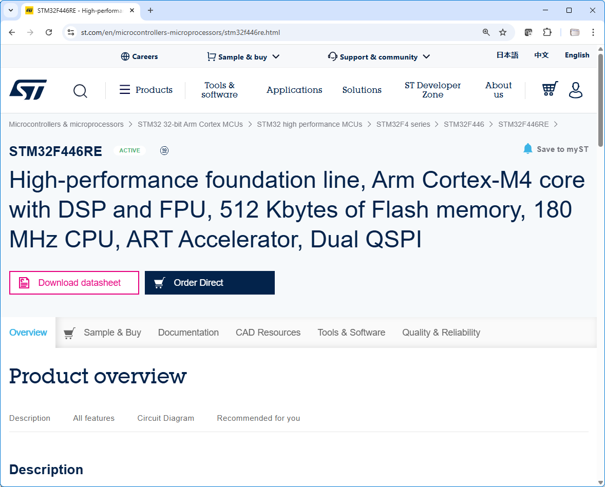 Solved: How can I find ST product documentation? (Datashee... - STMicroelectronics Community
