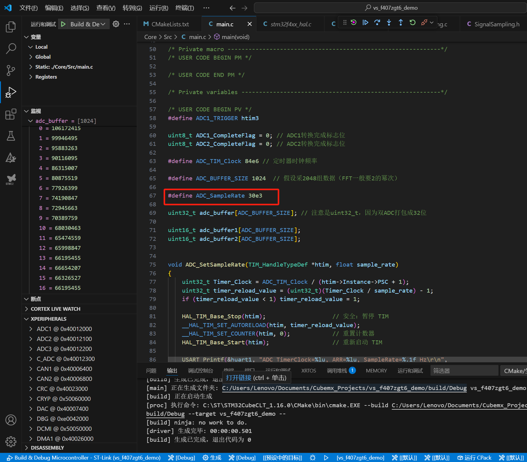 ADC SampleRate - STMicroelectronics Community