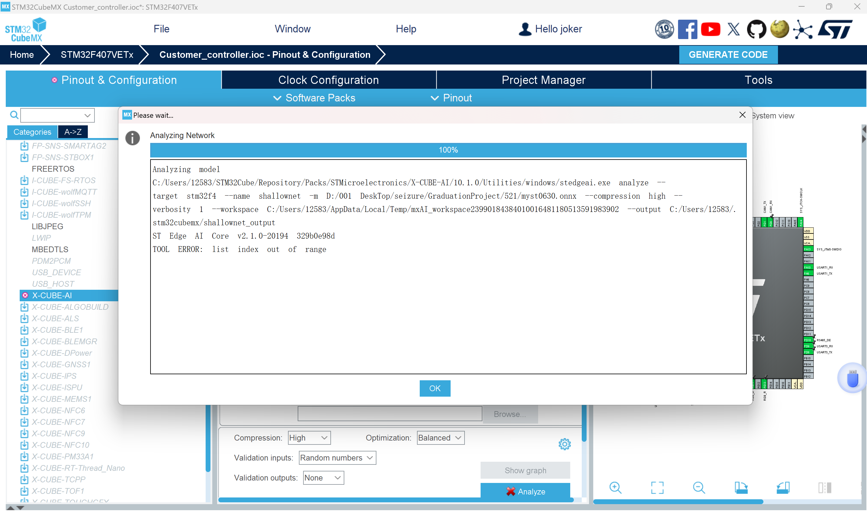 LSTM analysing onnx model error: TOOL ERROR: list ... - STMicroelectronics Community