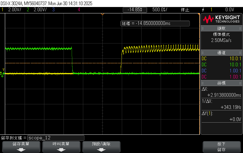 [EVALSTDRIVE101] Hall Signal Noise Issue Causing C... - STMicroelectronics Community