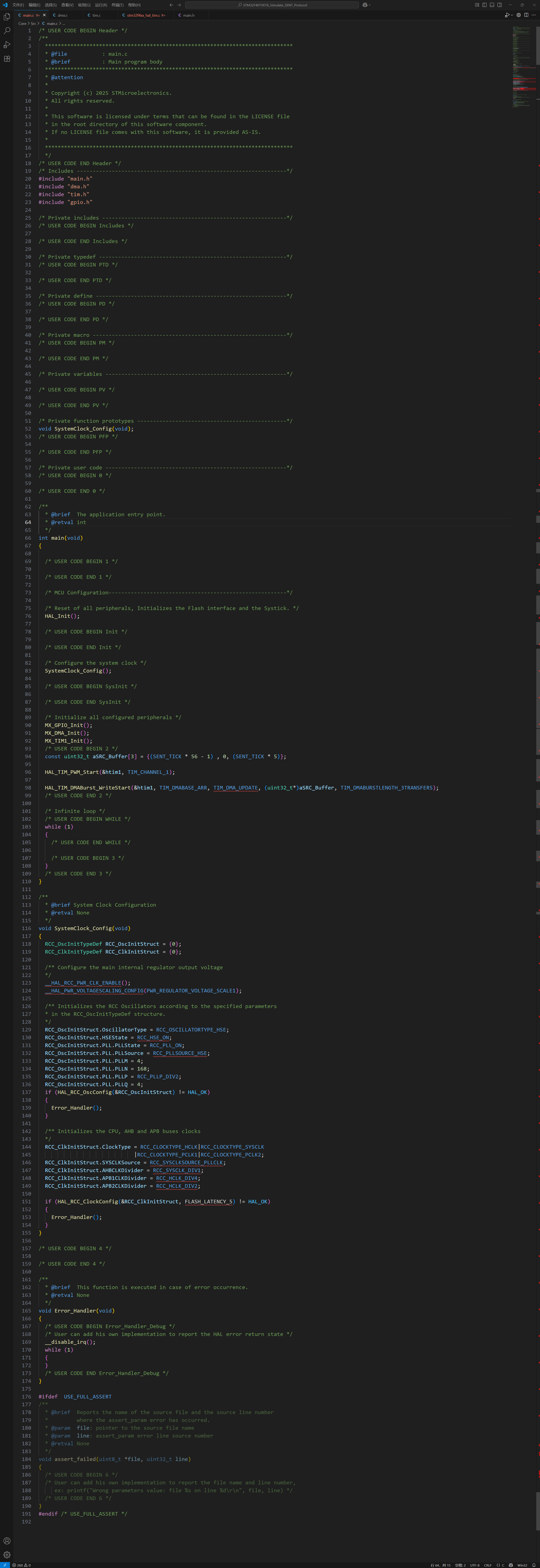 Some issues regarding STM32 simulation of SENT pro... - STMicroelectronics Community