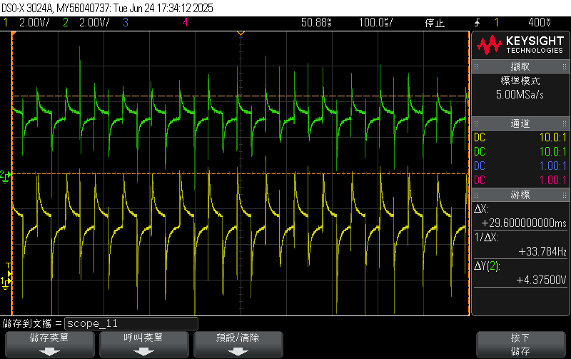 [EVALSTDRIVE101] Hall Signal Noise Issue Causing C... - STMicroelectronics Community