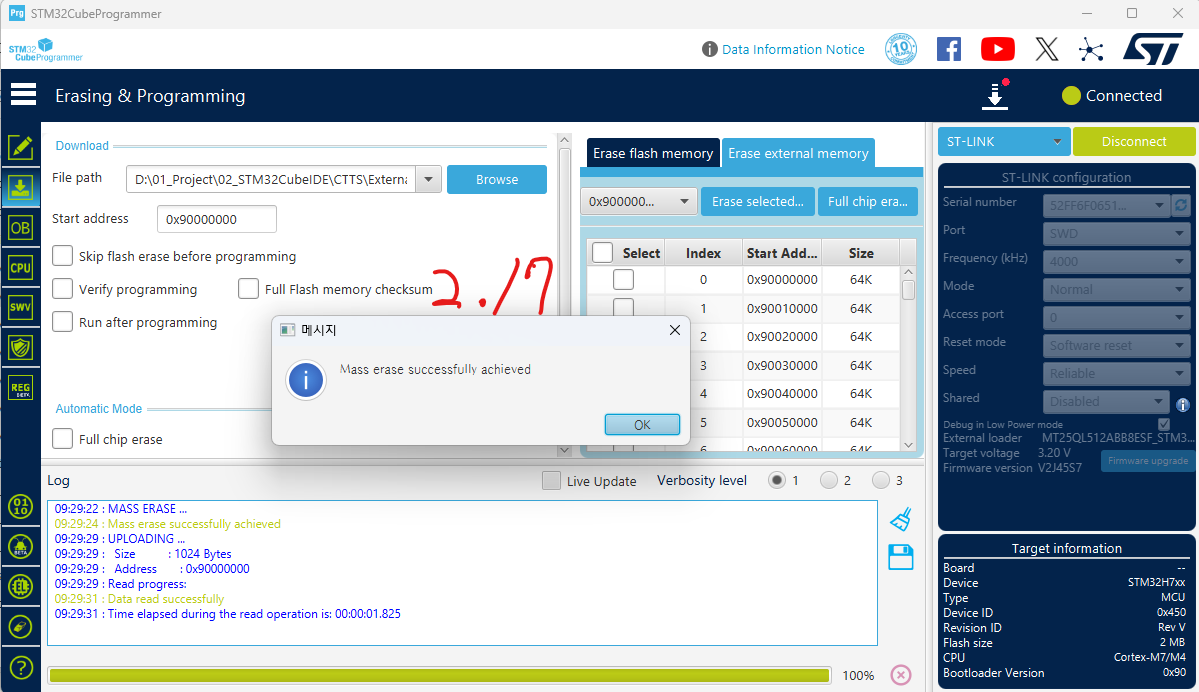problem with stm32cubeprogrammer full chip erase. - STMicroelectronics ...