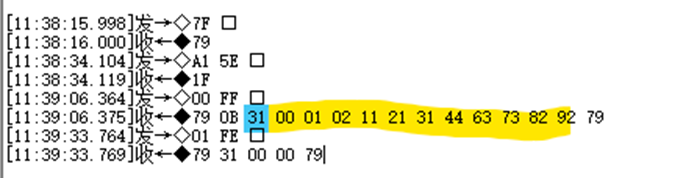 Solved: System Memory UART Protocol could not Read continu... - STMicroelectronics Community