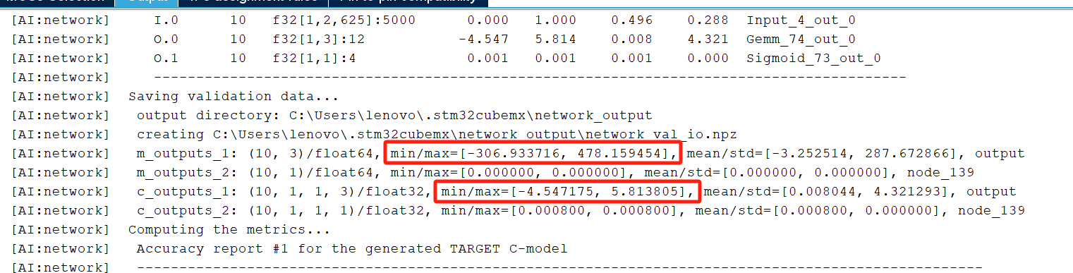 the result of onnx model validate on target has tw... - STMicroelectronics Community