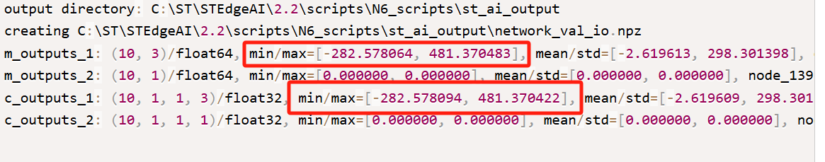 the result of onnx model validate on target has tw... - STMicroelectronics Community