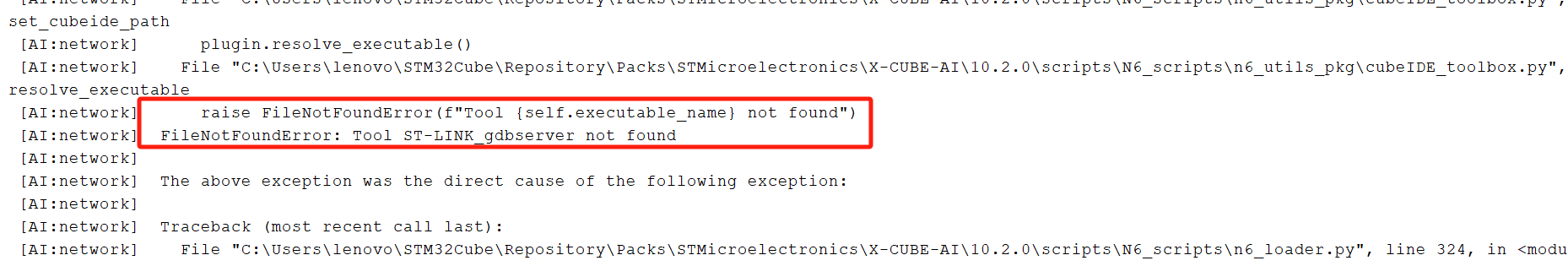 The Result Of Onnx Model Validate On Target Has Tw Stmicroelectronics Community