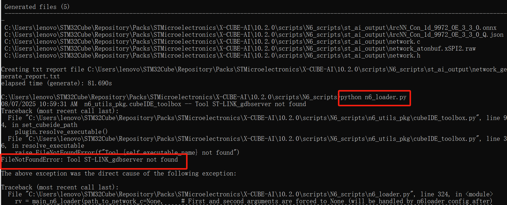 The Result Of Onnx Model Validate On Target Has Tw Stmicroelectronics Community