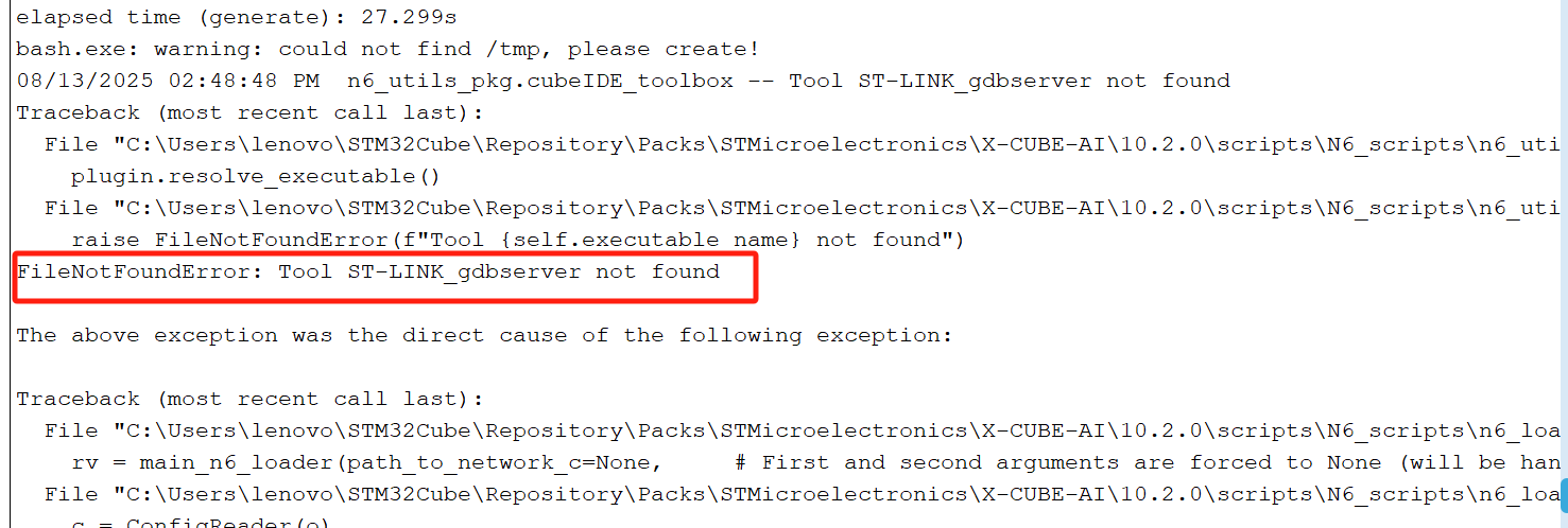 the result of onnx model validate on target has tw... - STMicroelectronics Community