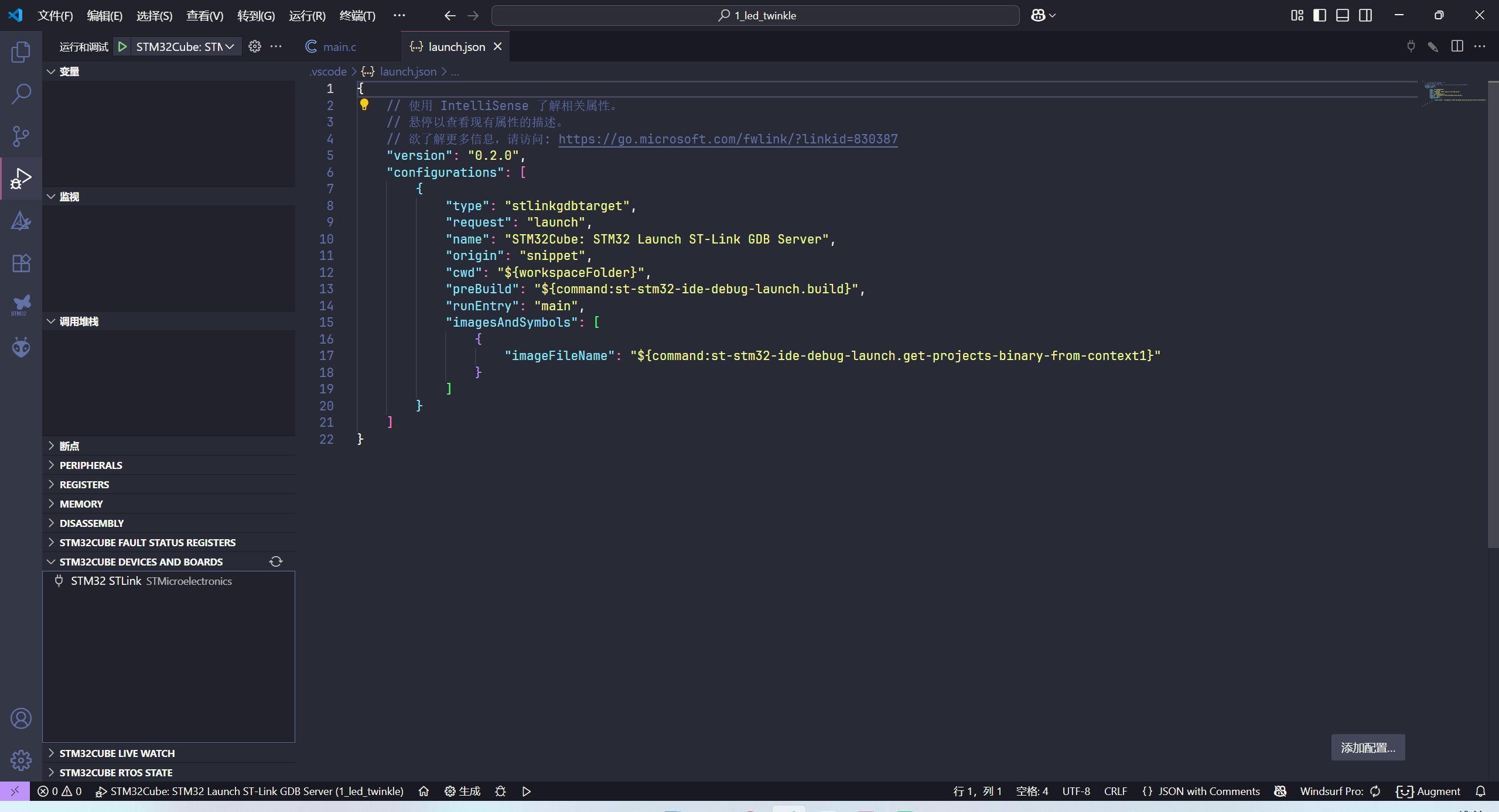 Solved St Link Connection Issue With Vscode Stmicroelectronics Community