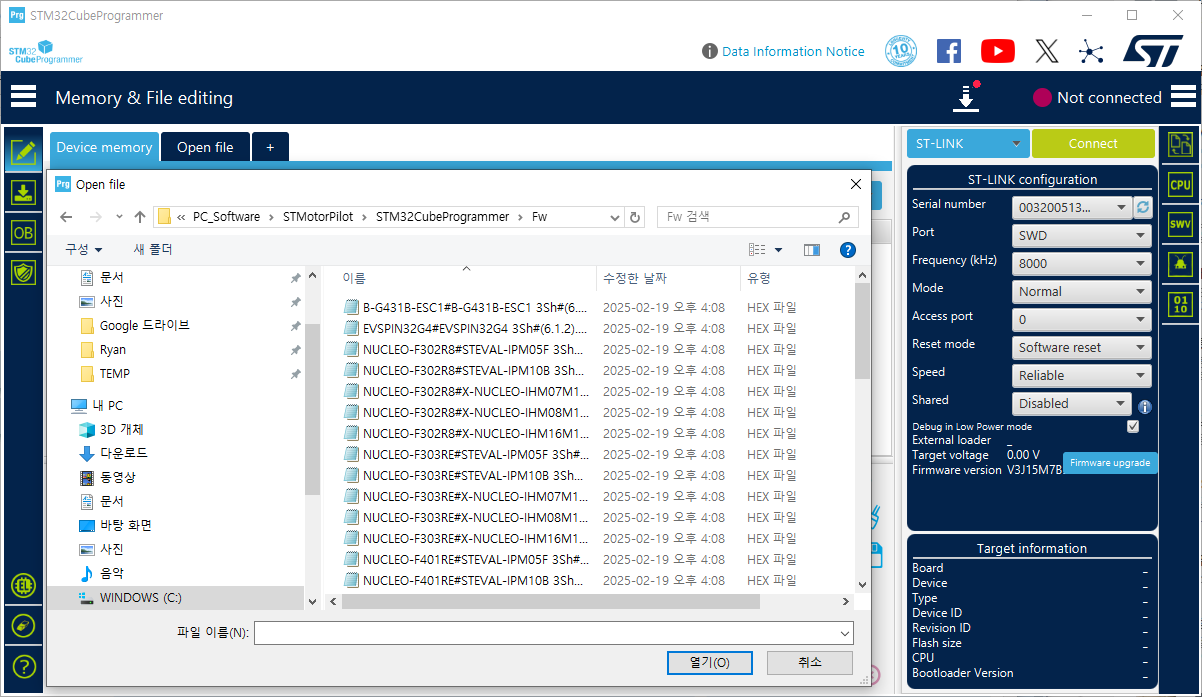 Solved: Motor pilot firmware for EVLSERVO1 board - STMicroelectronics Community