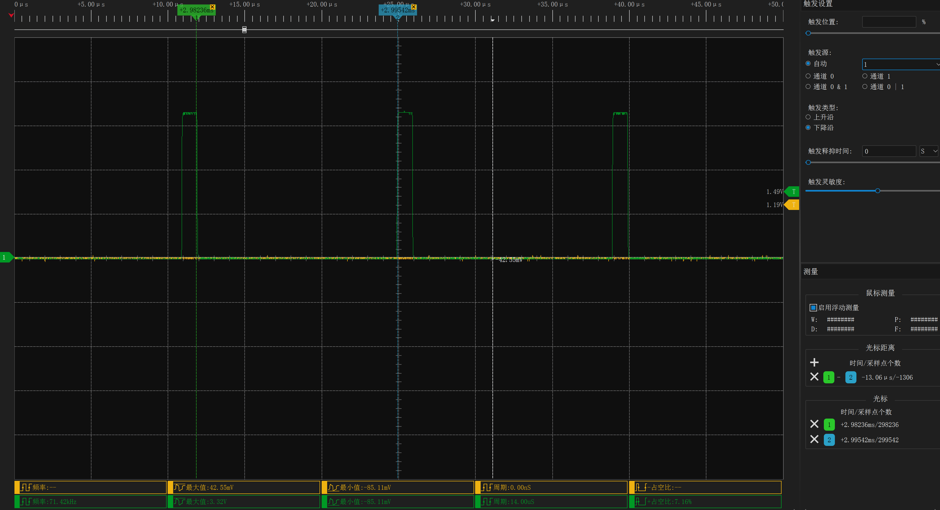 Solved: QSPI is not working on STM32H747 in FreeRTOS threa... - STMicroelectronics Community