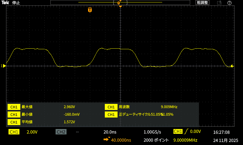 Solved: PWM Output on PB0 and PA8 does not Reach 0V or 3.3 ...