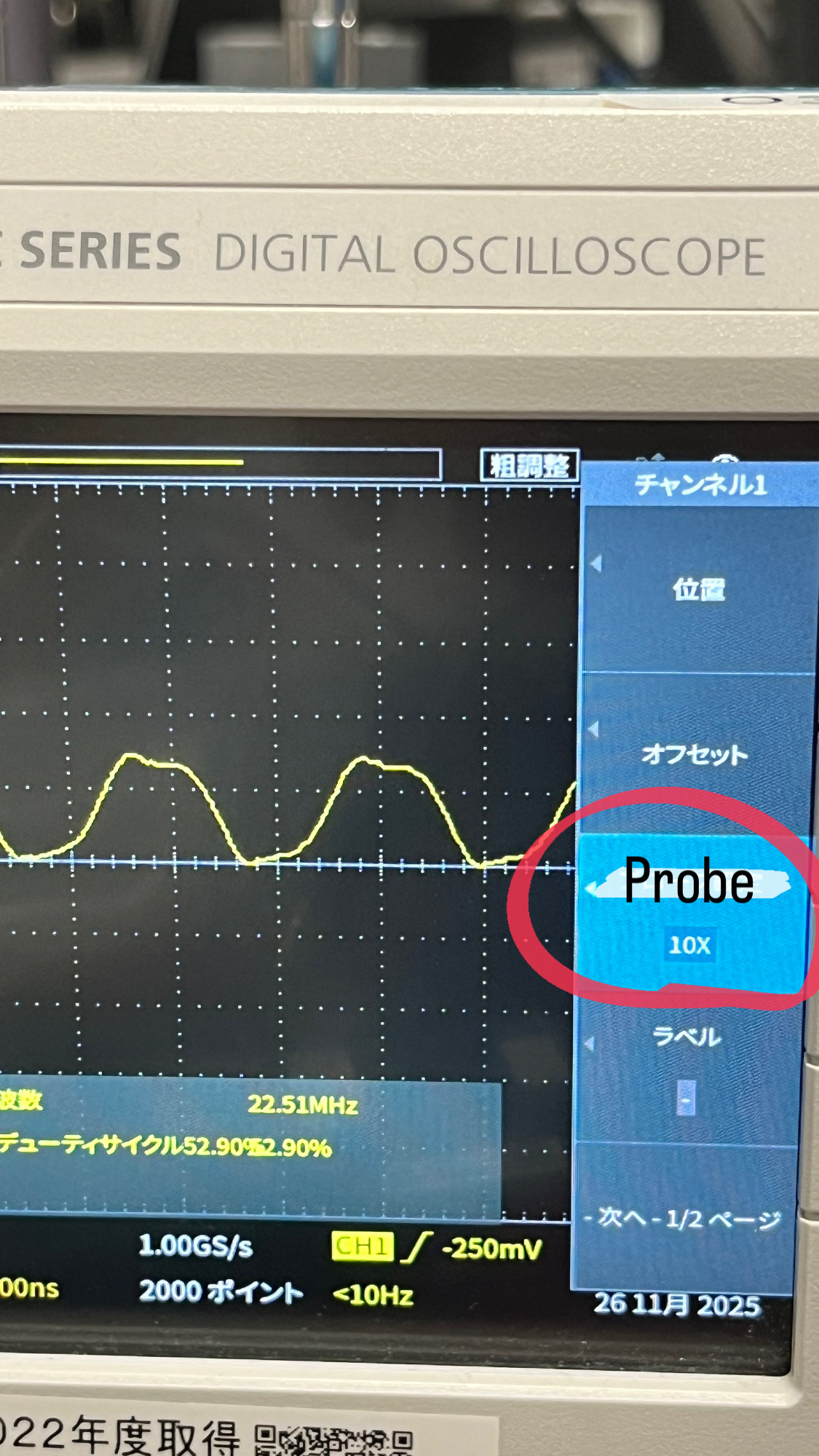 Solved: PWM Output on PB0 and PA8 does not Reach 0V or 3.3... - Page 2 ...