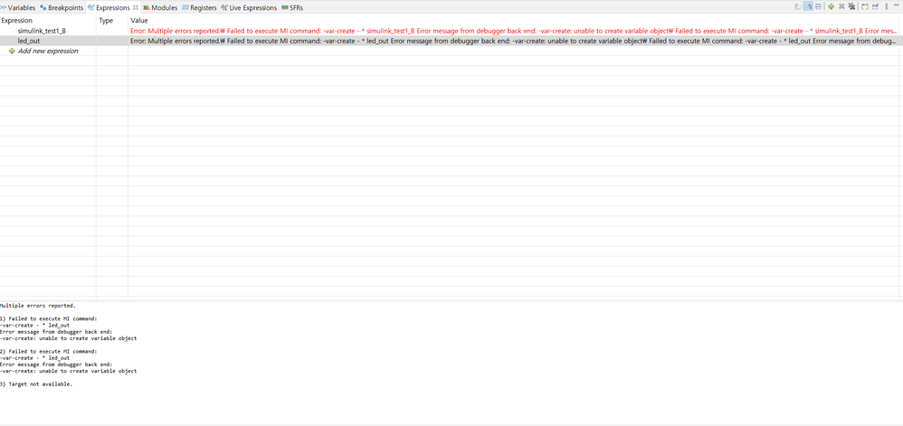 Simulink code generation doesn't work on the MCU ... Simulink code generation doesn't work on the MCU ...