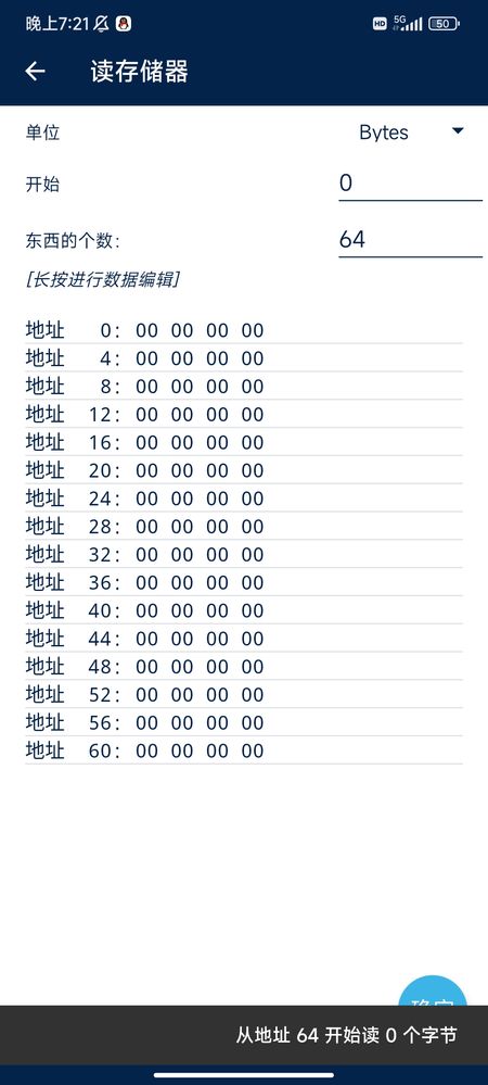 Solved Ndef Writingreading Via I2c In X Nucleo Nfc04a1 Page 2 Stmicroelectronics