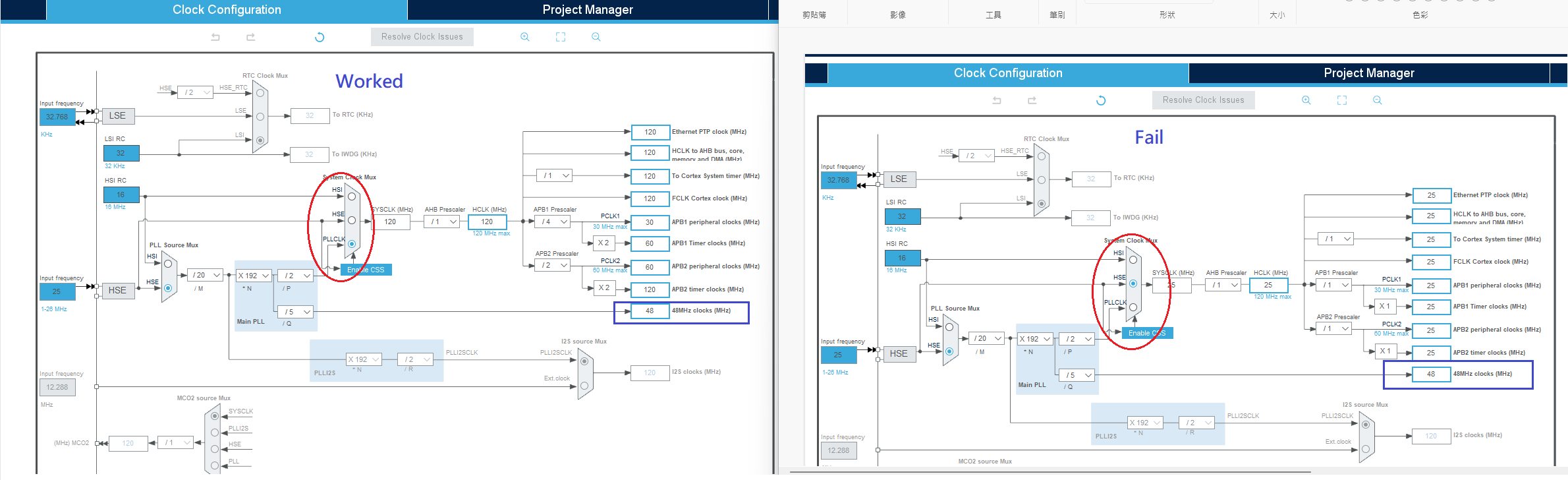 Stm32f207vgt6 Vcp Start Fail Stmicroelectronics Community 
