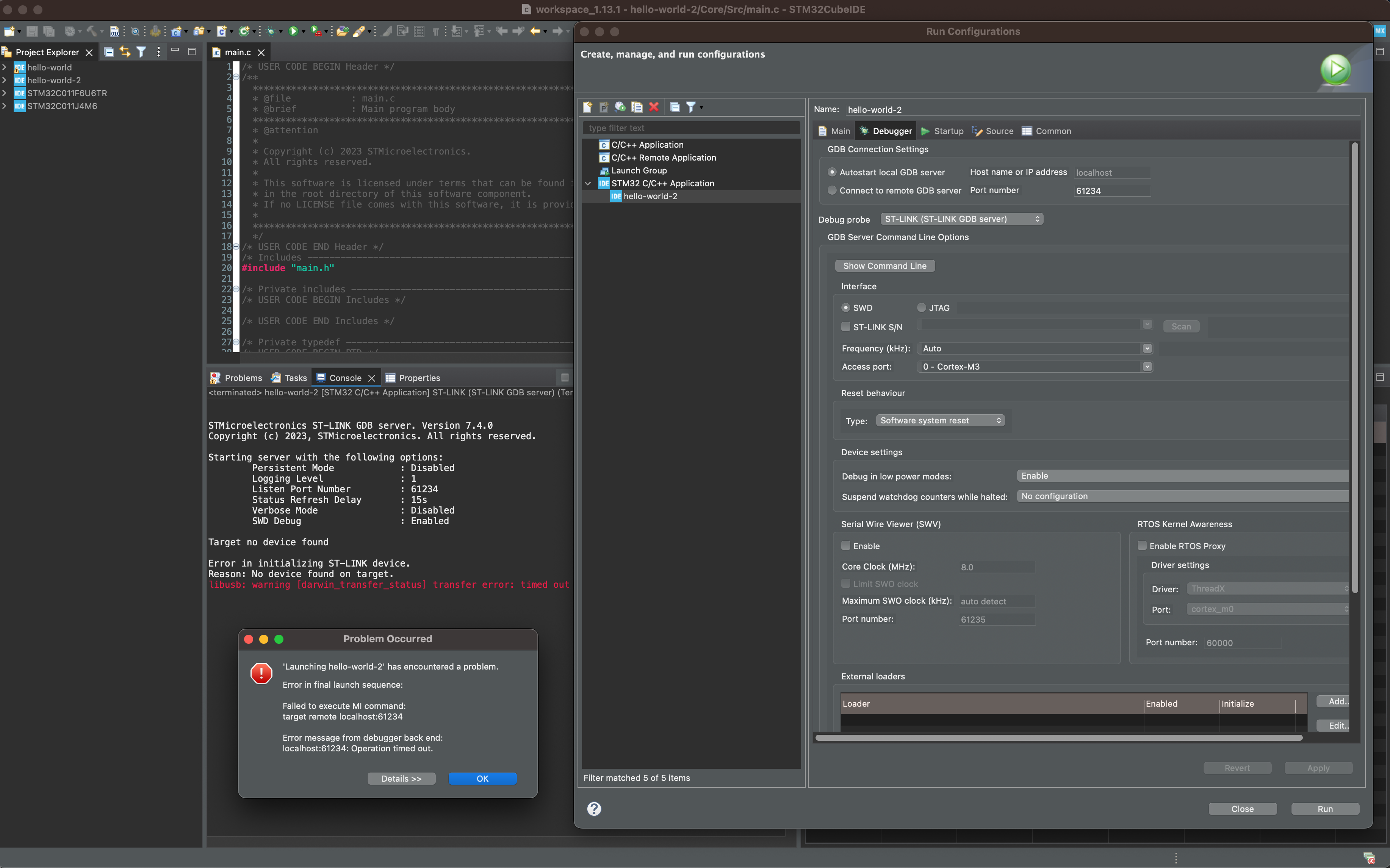 Stlink V3pwr Not Supported By Stm32cubeide V1112 Page 2 Stmicroelectronics Community 