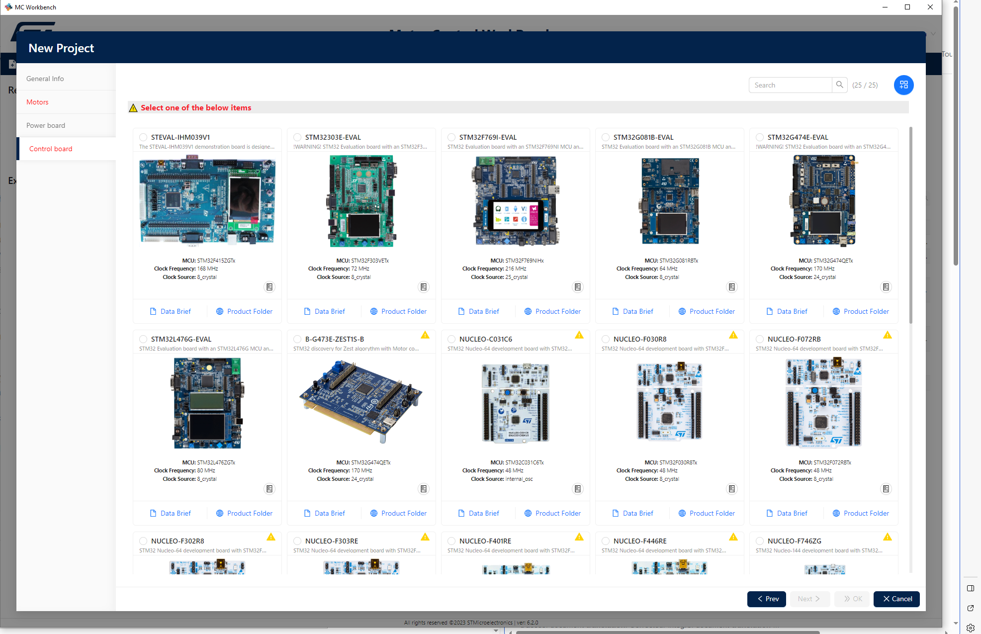 Solved: pmsm motor control boards - STMicroelectronics Community