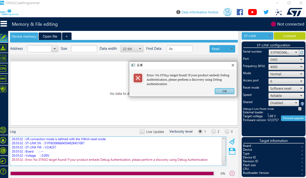 the windows computer recognized the st-link v2 as ...