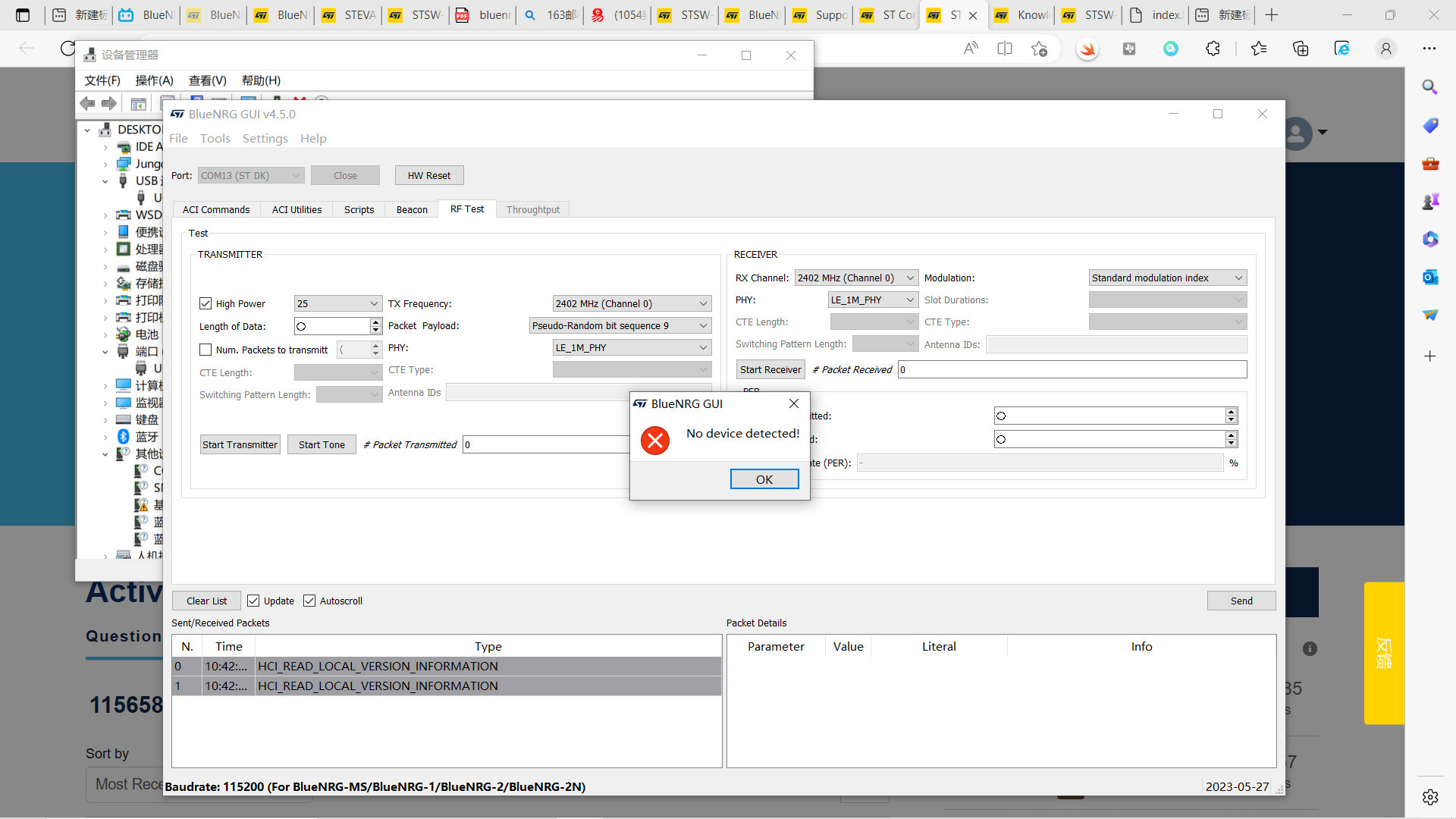 Today I Get A New Steval Idb007v2 Bluenrg Board Sa Stmicroelectronics Community