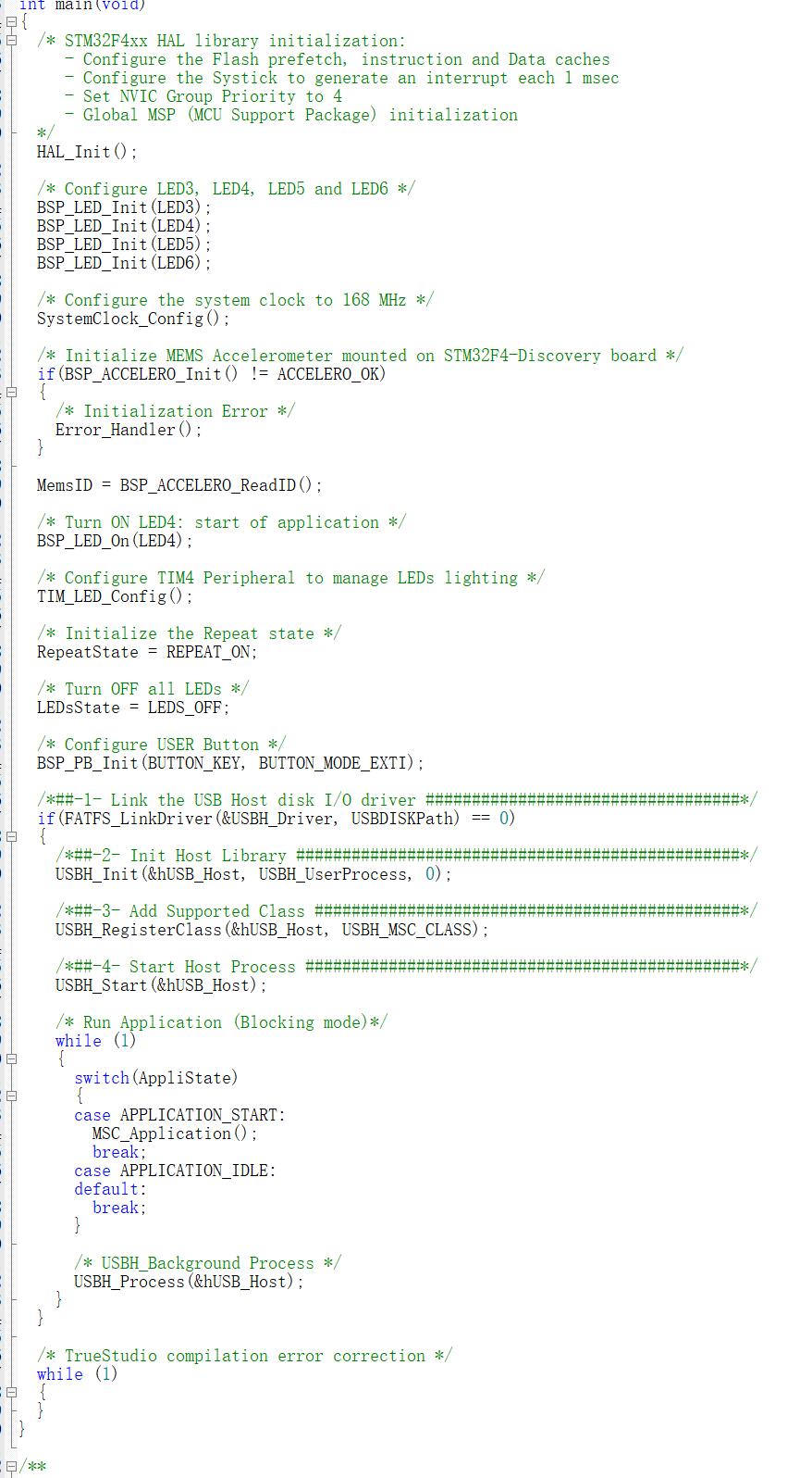 While studying the official example project, I fou... - STMicroelectronics Community