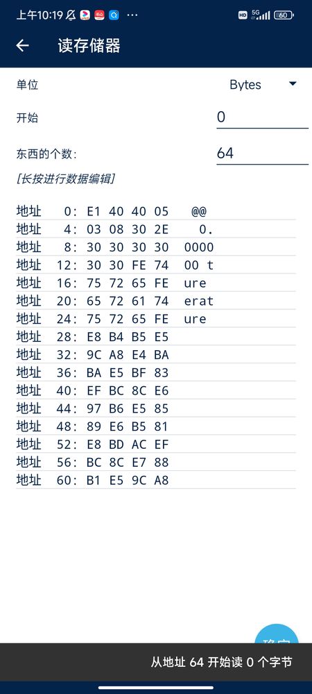 Solved Temperature Sensor Ndef Page 2 Stmicroelectronics Community