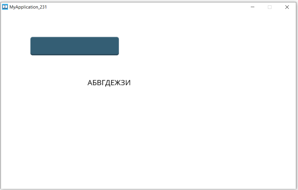Solved: Cyrillic language on touch gxf on stm32f7 - STMicroelectronics ...